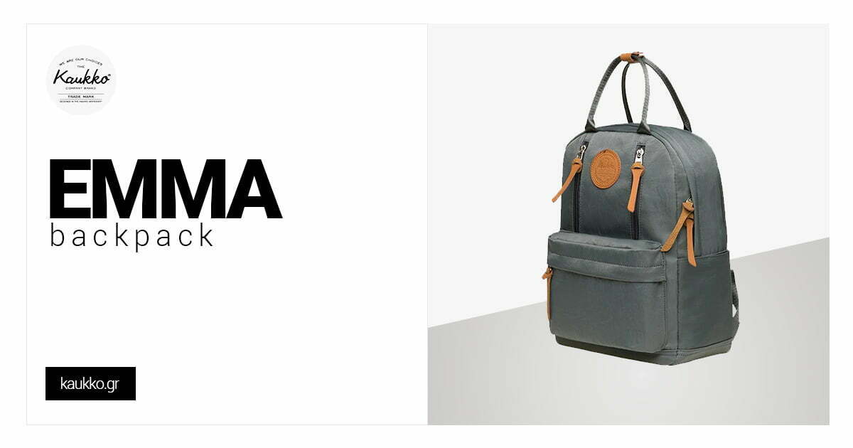 Emma Backpack - Kaukko
